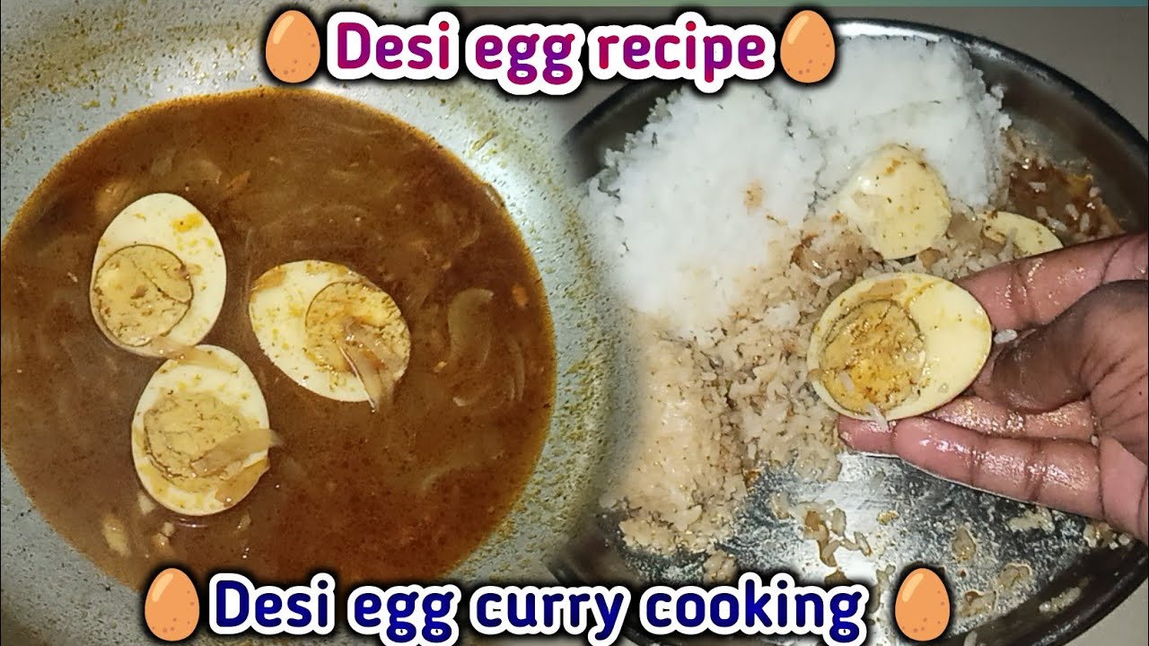 🥚DESI EGG CURRY CIOKING🥚DESI EGG CURRY RECIPE 🥚#dailyvlogs #food # ...