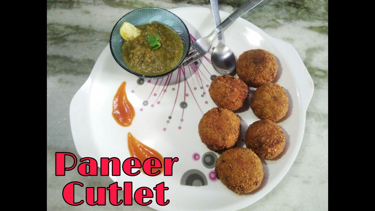 Potatoes panner Balls//पनीर कटलेट//crispy and soft cutlet//snack recipe ...