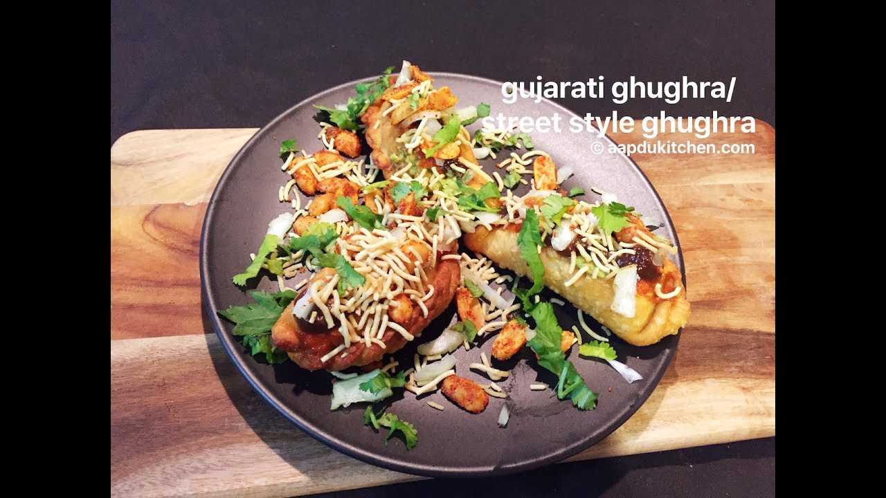 gujarati ghughra recipe | street style ghughra recipe | how to make ...