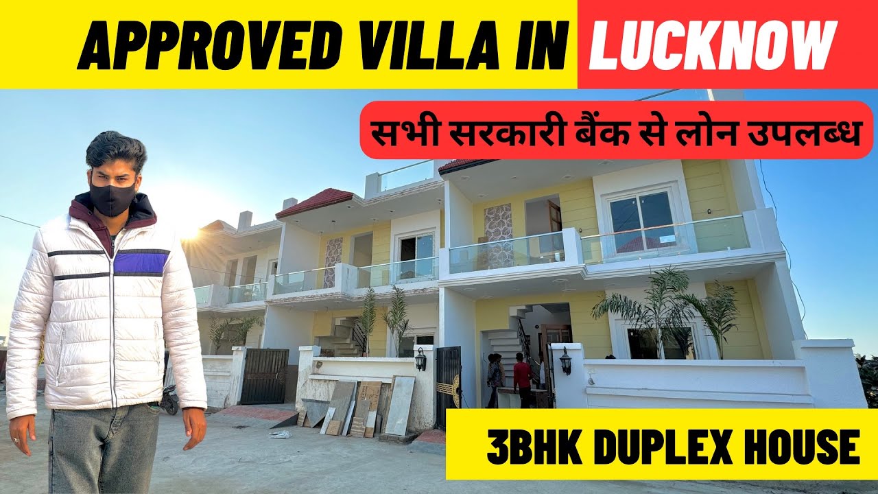 Lucknow जिला पंचायत से अप्रूव बहुत बेहतरीन मकान | Villa in Lucknow ...