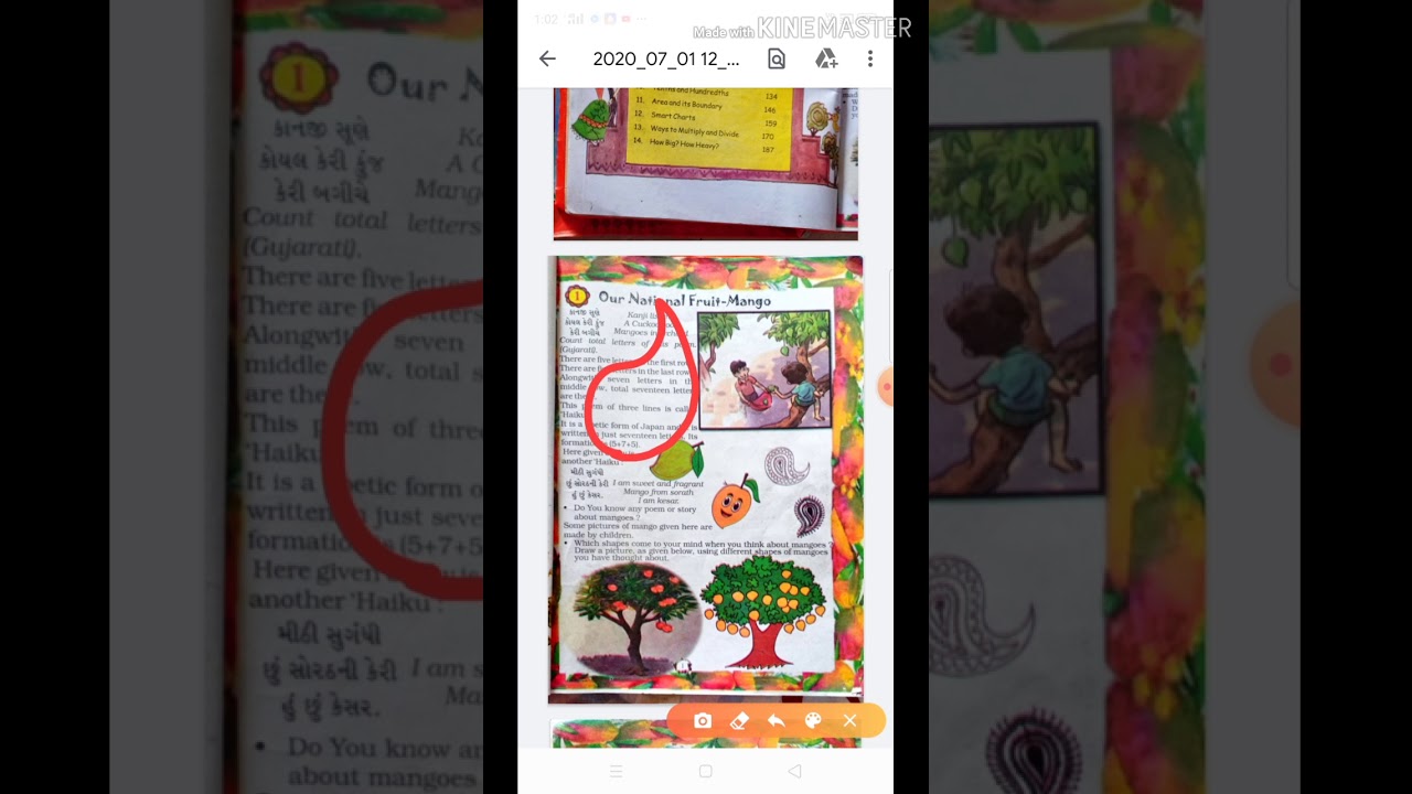 STD 5 Maths Global Chapter 1 YouTube STD 5 Maths Global Chapter 1 YouTube