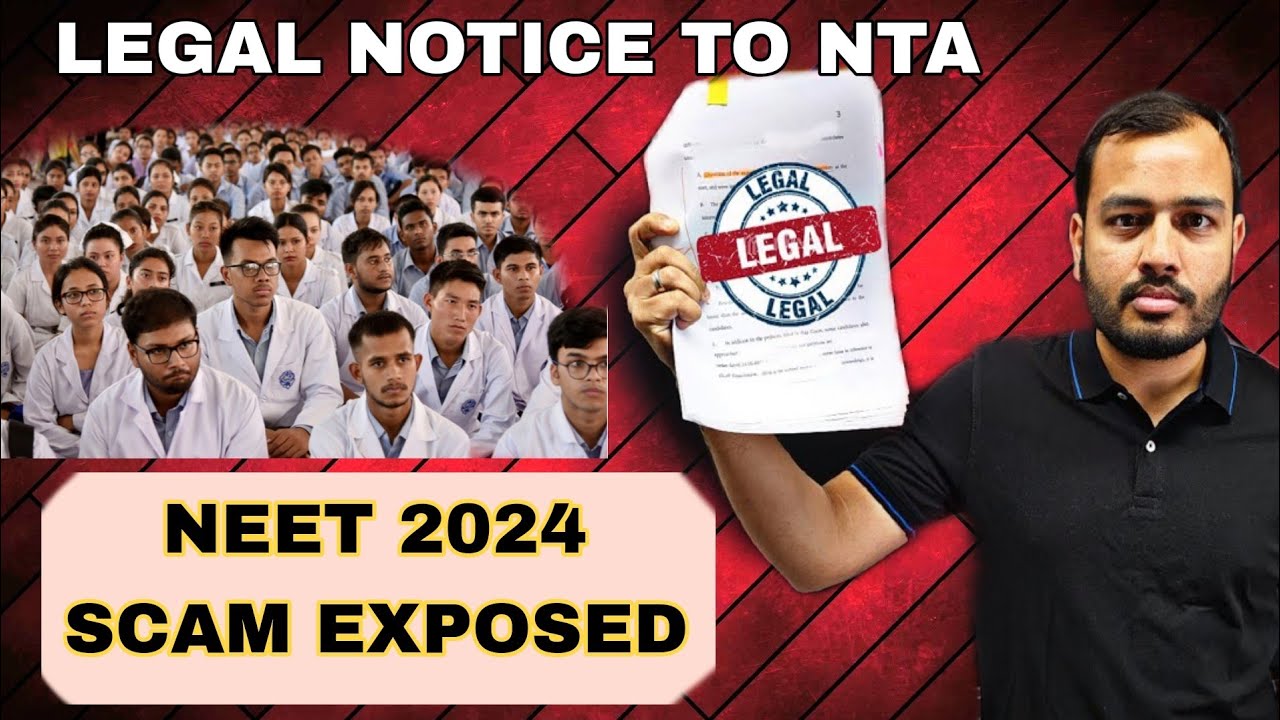 LEGAL NOTICE TO NTA | Neet 2024 Scam Exposed || #pw #NTA - YouTube