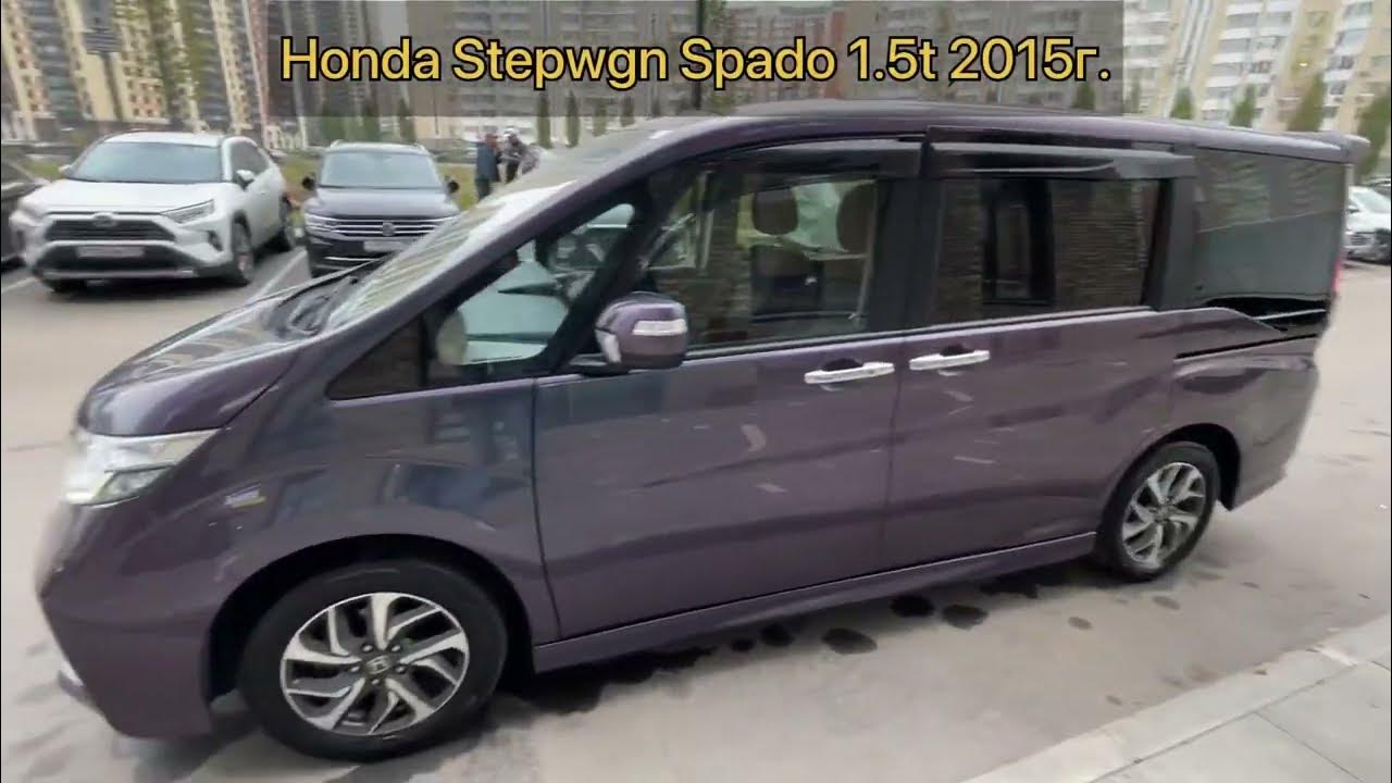 Honda Stepwgn 1.5t 2015г - YouTube