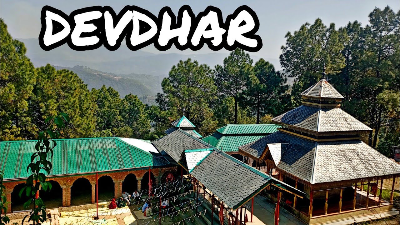 sudden visit to " DevDhar " || माता अंबिका मंदिर और देव सत बाला ...