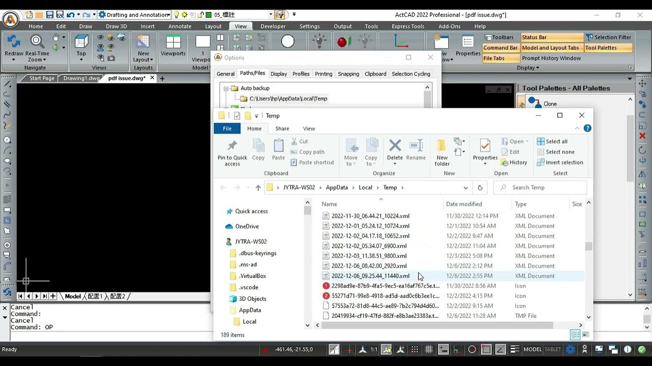 How To Find Out The Bak File Location In ActCAD YouTube how-to-find-out-the-bak-file-location-in-actcad-youtube