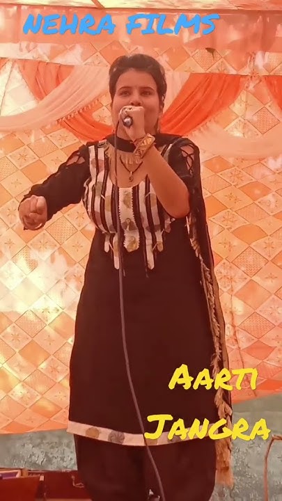 May 15, 2023/Chang Compition/Aarti Jangra/ NEHRA FILMS - YouTube