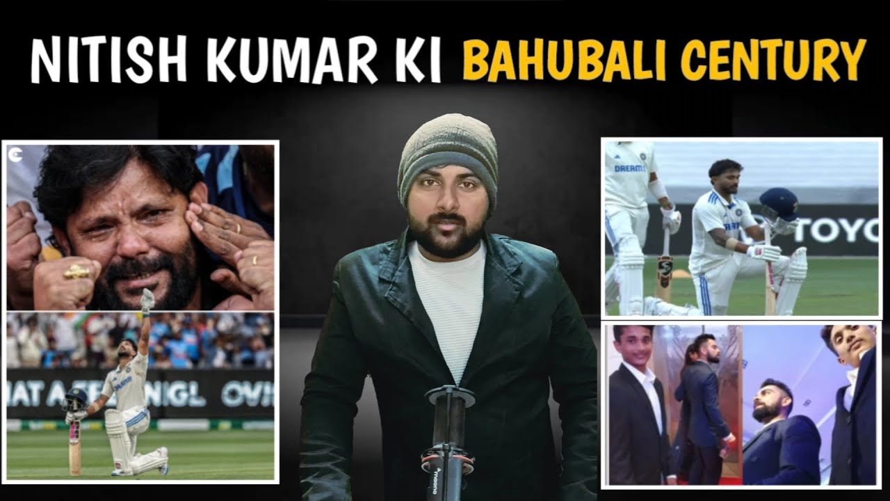 Nitish Kumar Reddy's Stunning Century at MCG | A Star in the Making ...