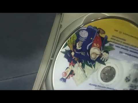Открытие DVD-диска Остров сокровищ