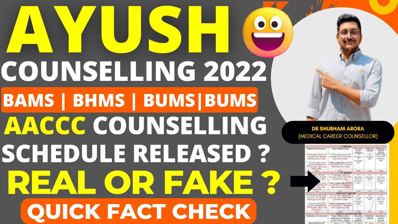 AYUSH Counselling 2022 | AACCC Counselling 2022 | Schedule Released ...