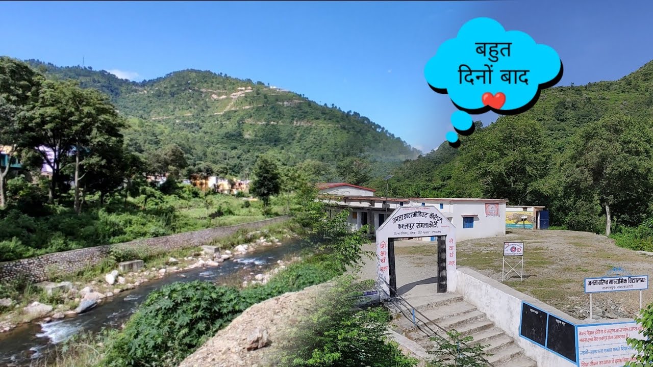 पहाड़ो की ज़िंदगी || Sanglakoti Market Pauri Garhwal || Pahadi ...