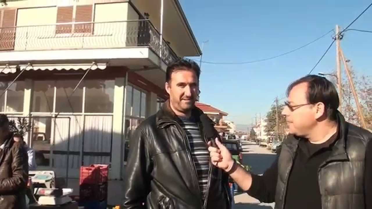 ΠΡΟΑΣΤΙΟ ΚΑΡΔΙΤΣΑΣ ΠΑΡΑΜΟΝΗ ΧΡΙΣΤΟΥΓΕΝΝΩΝ 24-12-2014 ΖΟΡΟ ΣΥΝΕΝΤΕΥΞΕΙΣ ...
