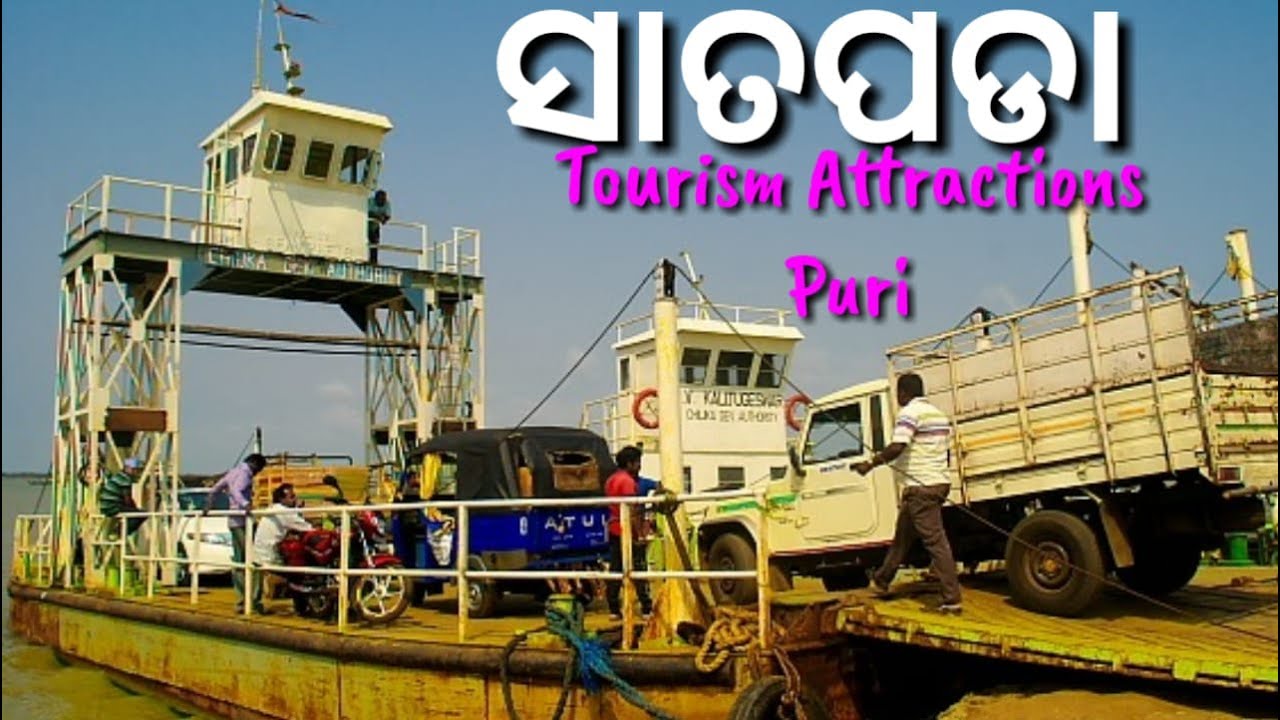 Puri Satapada Tourism Attractions Place !! #Chilika_Eco_Park & museum ...