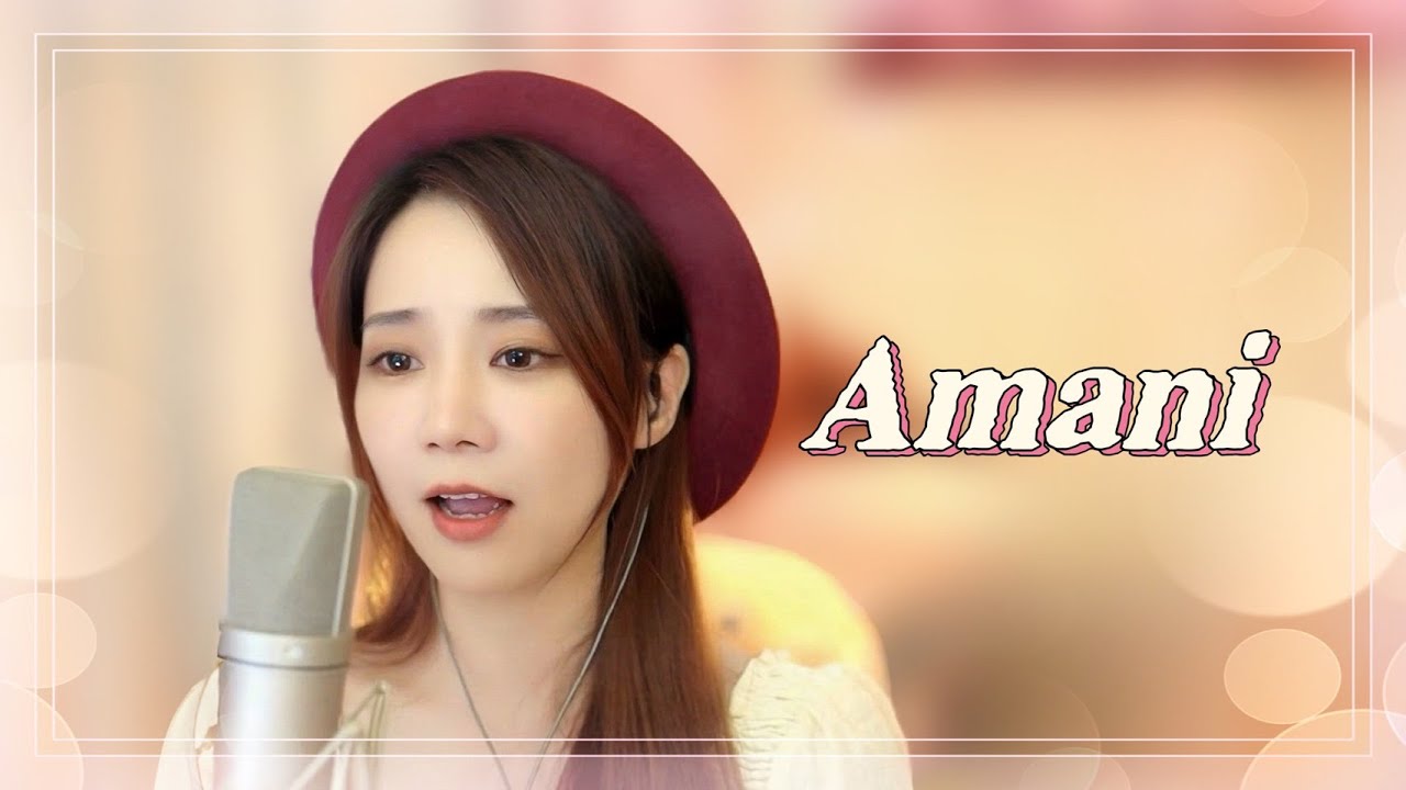 亮聲open 翻唱 Beyond《Amani》1991 / 粵語歌曲 - YouTube