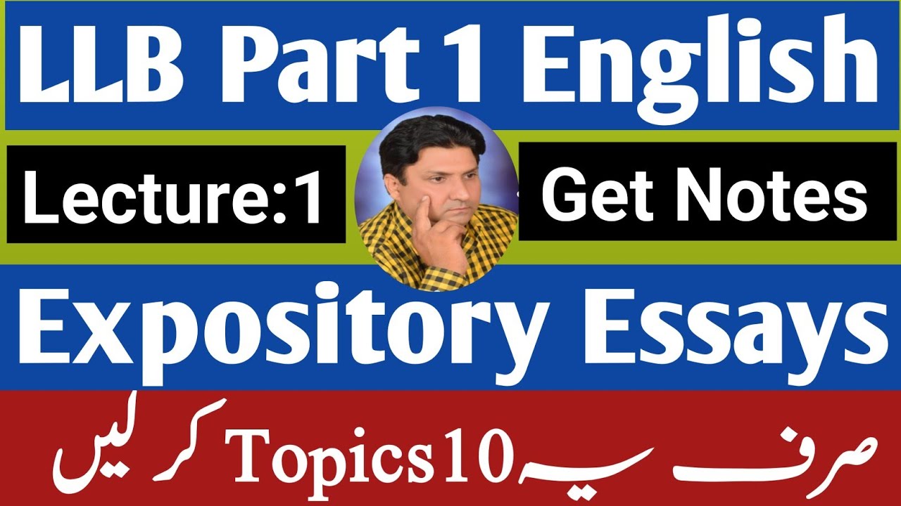 LLB Part 1 English Essay writing| How to write an Essay| Most Repeated ...