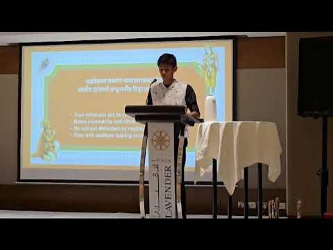 EssentialGI Chant and invocations - Aditya Sathyanath - YouTube