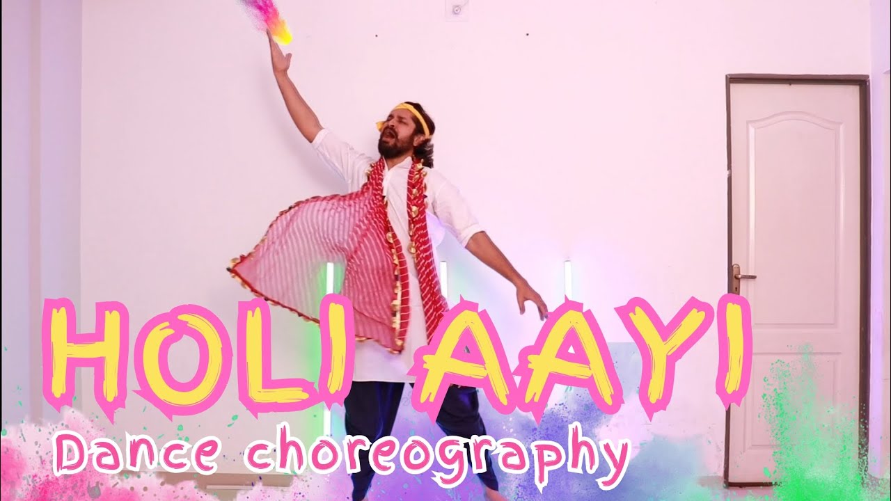 Holi Aayi Holi Aayi Easy Dance | Holi Dance | होली डांस | Ankit Dave ...