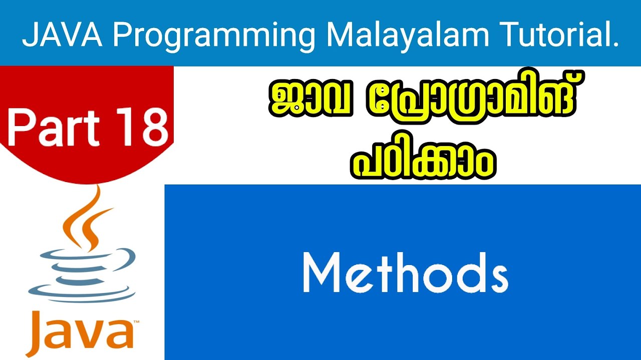 Methods Java Programming Malayalam Tutorial Part 18 0f 30 Youtube