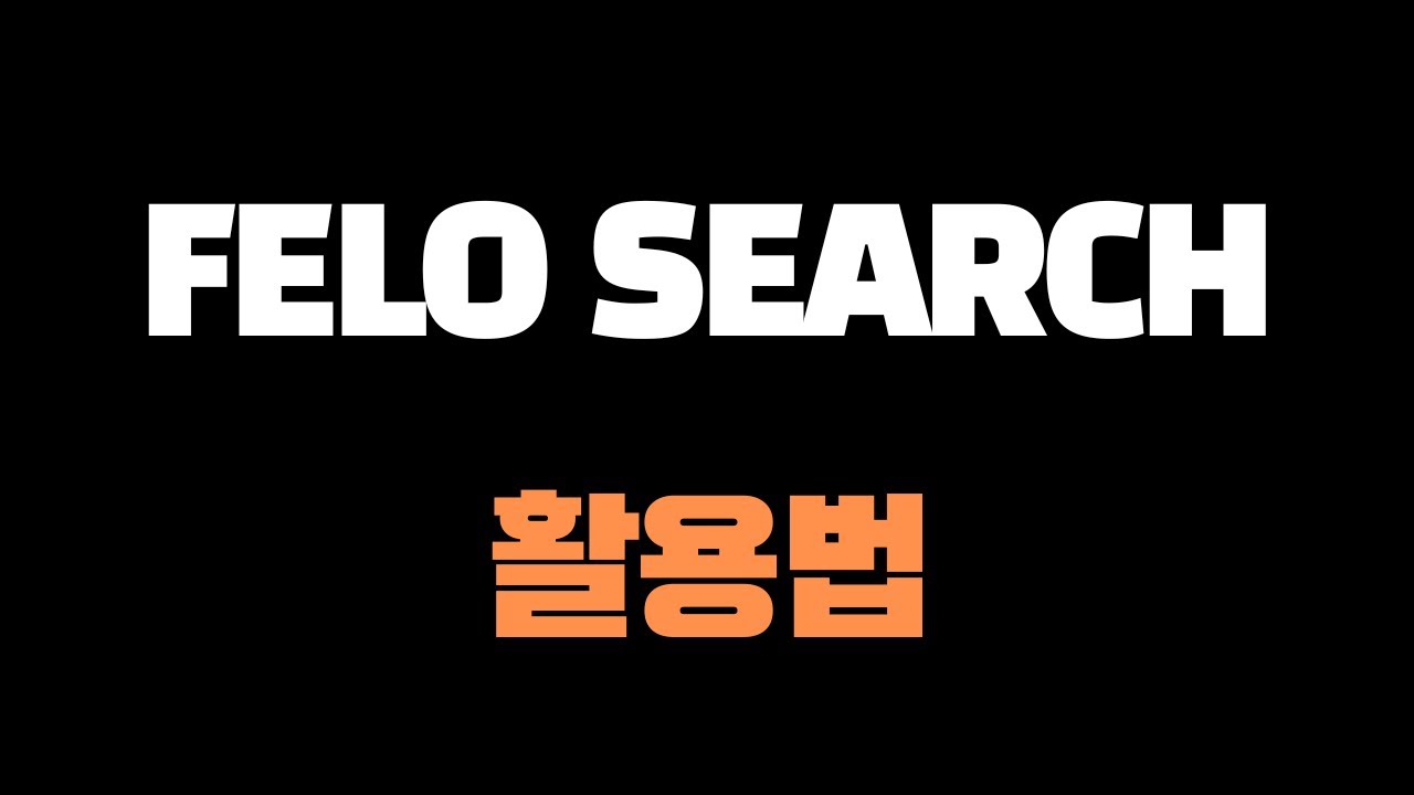 Felo Search 활용법 강의 - YouTube