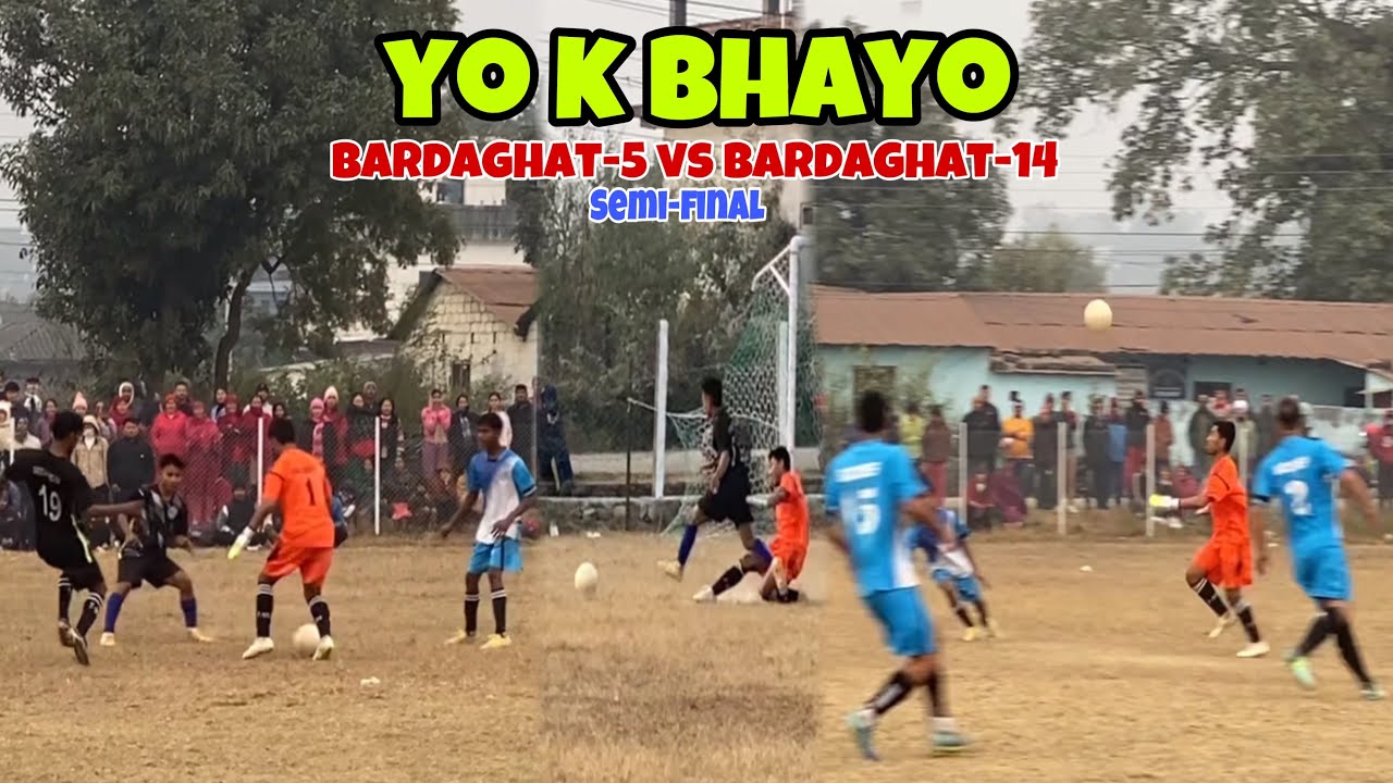 Antim Maa Kipper Le Jo Chhakaudai 😱 Bardaghat-5 ( paldada ) vs ...