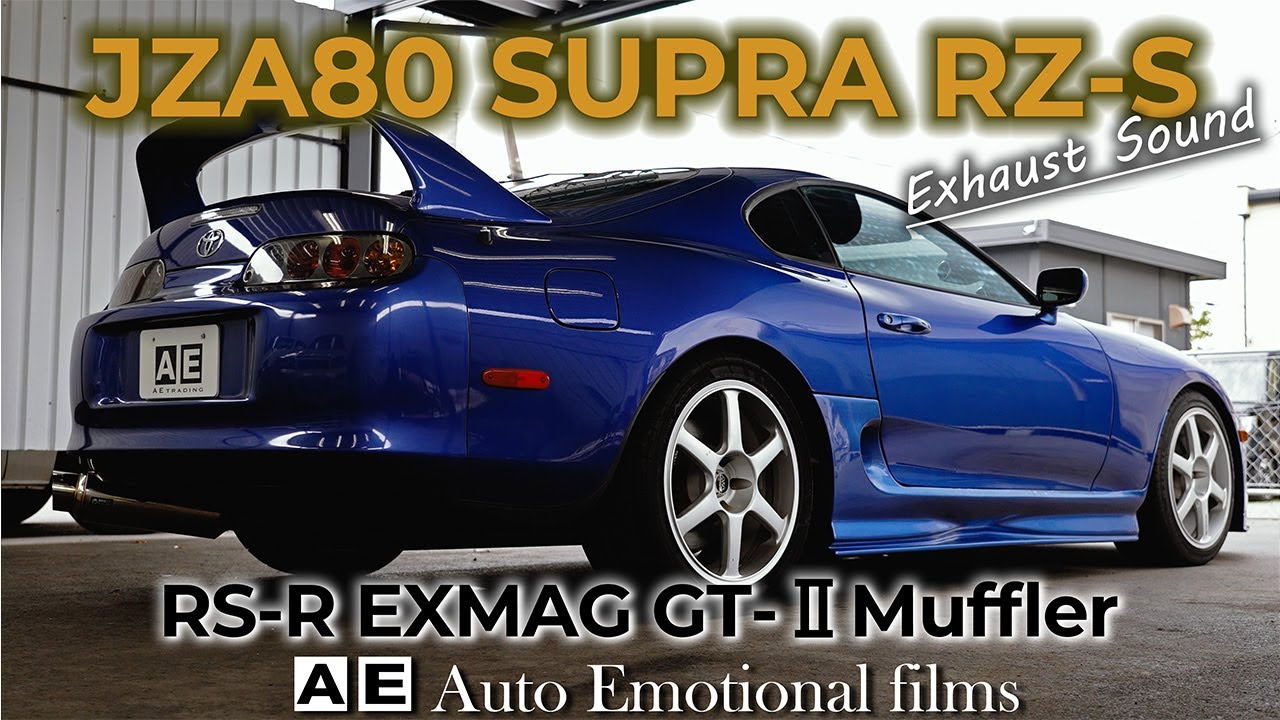 [JZA80 SUPRA RS-Z Exhaust Sound] RS-R EXMAG GT-Ⅱ muffler | 2JZ-GTE ...