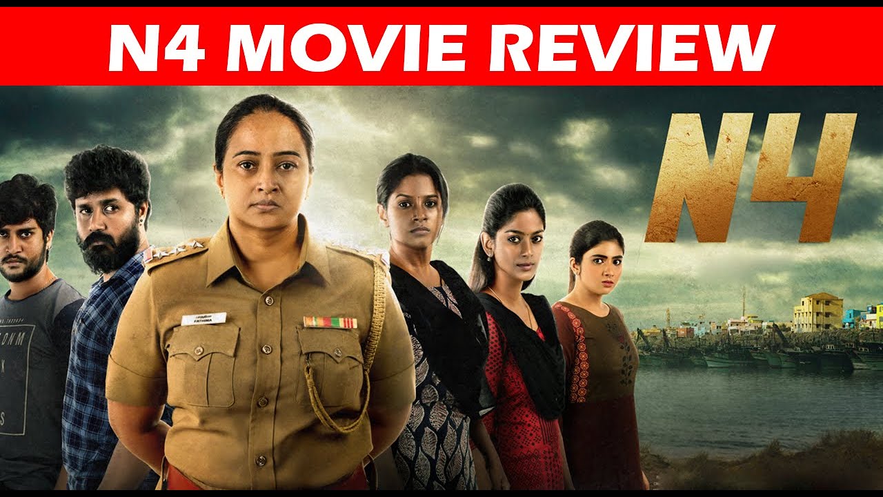 N4 MOVIE REVIEW - YouTube