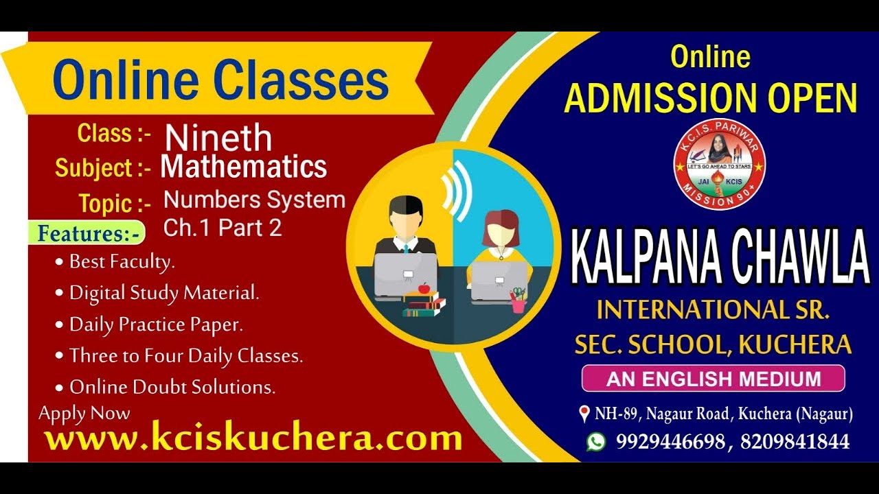 Class 9 Ch 1 Number System Properties Of Rational Irrational Numbers class-9-ch-1-number-system-properties-of-rational-irrational-numbers