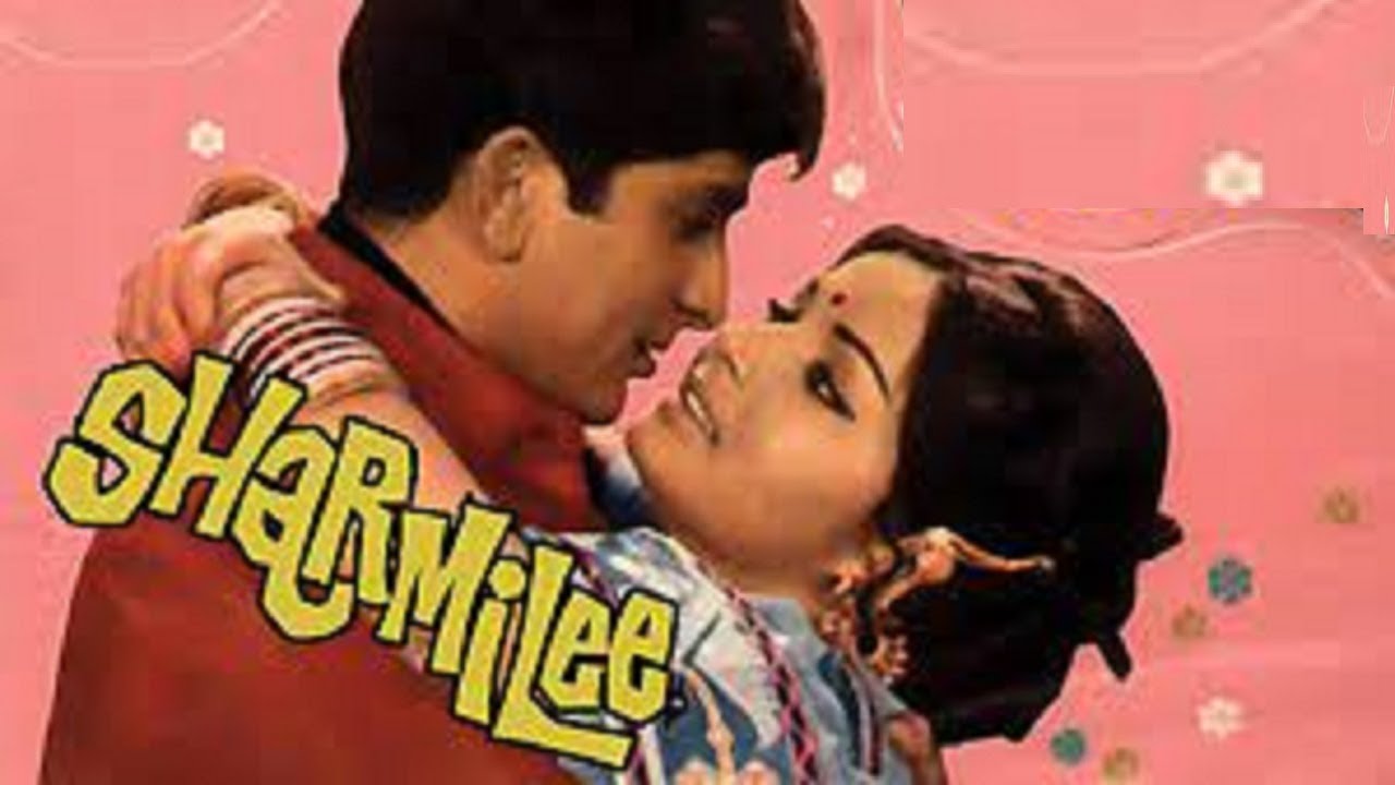 Sharmilee 1971 Hindi movie full reviews and facts || Shashi Kapoor ...