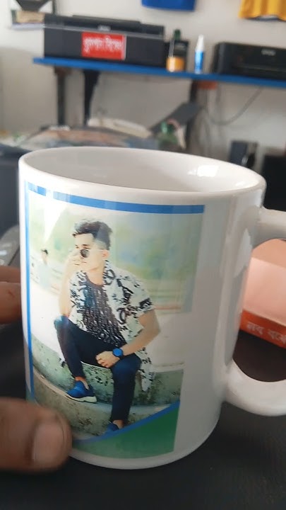 ছবি দিয়ে মগ প্রিন্ট #shortvideo - YouTube