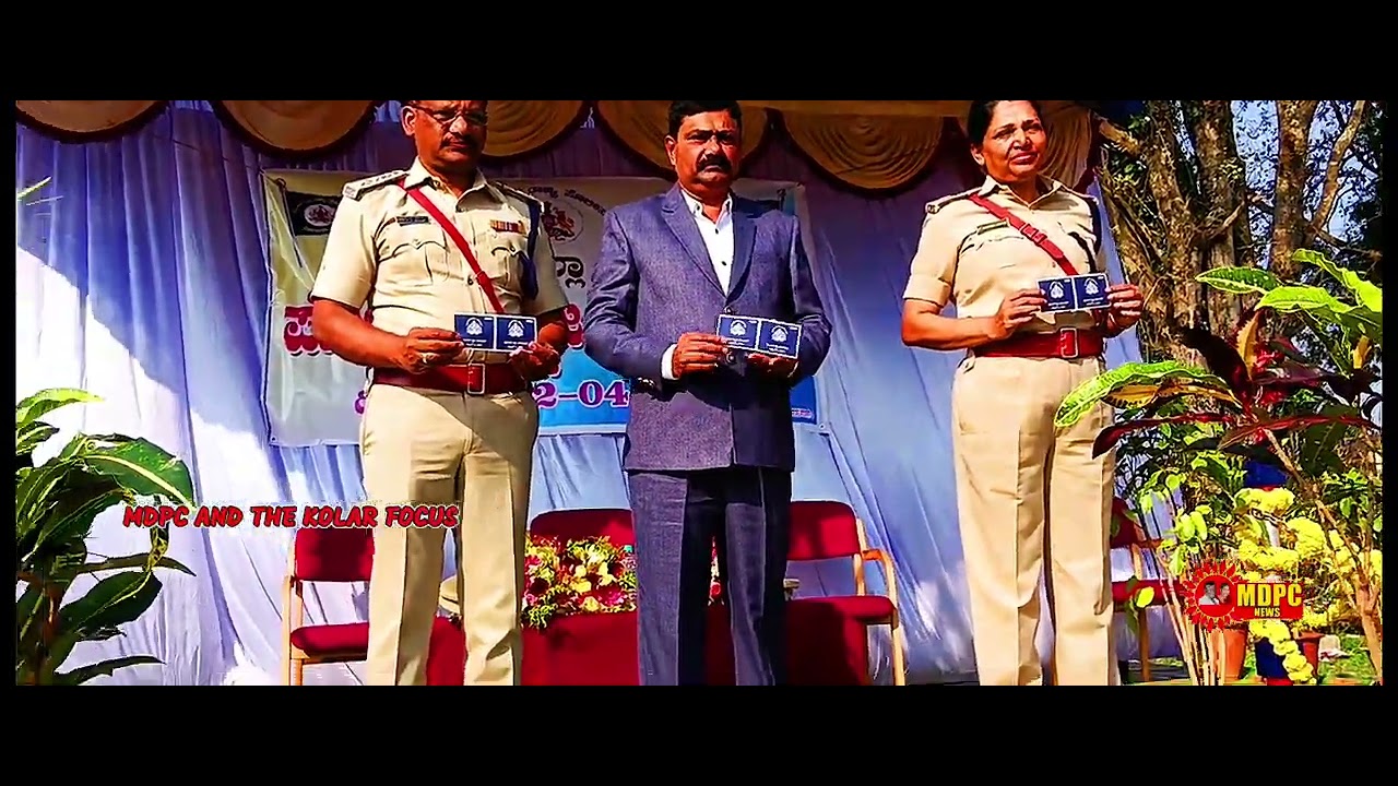 #MDPCNEWS/66TH police flag day program in champion reef D.A.R police ...