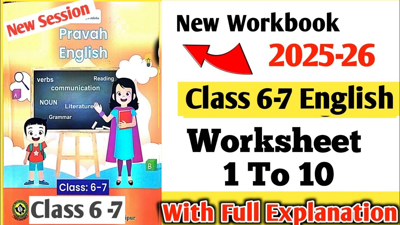 Class 6-7 English Worksheet 1 to 10 & FA 1 Pravah कक्षा 6 - 7 इंग्लिश ...