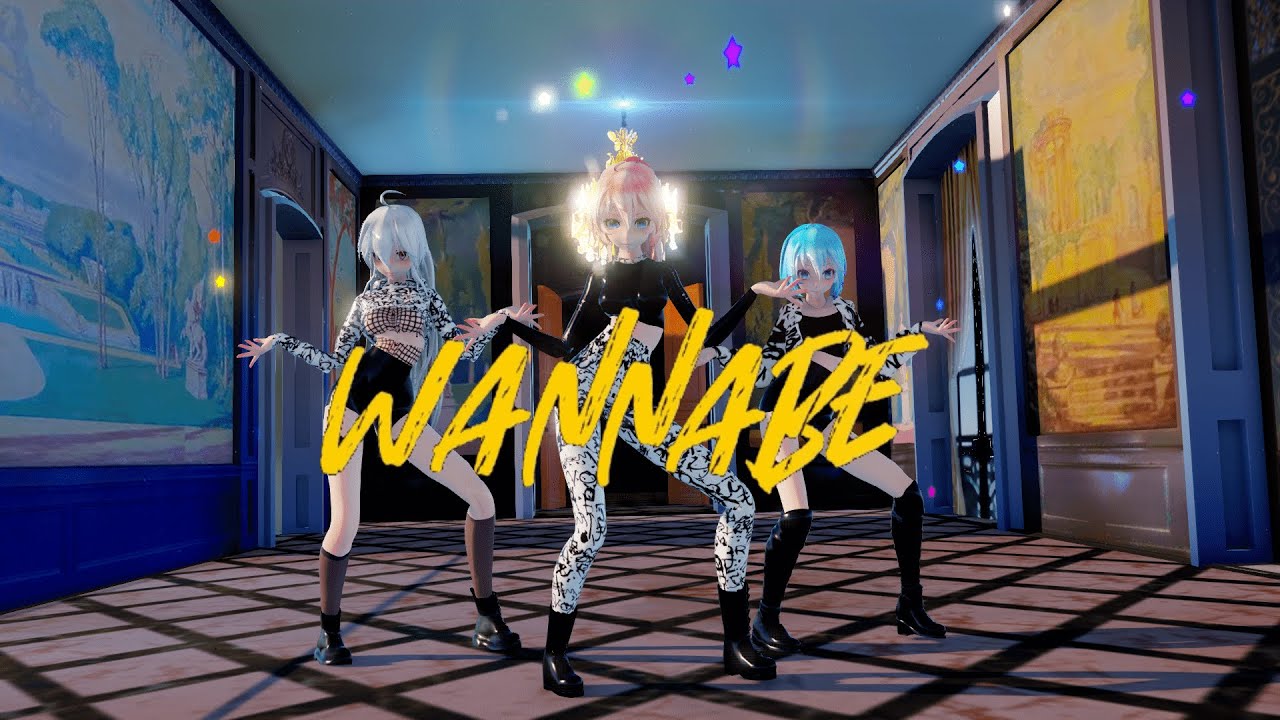 [MMD Dance] ITZY(있지) - WANNABE (full ver.) - YouTube