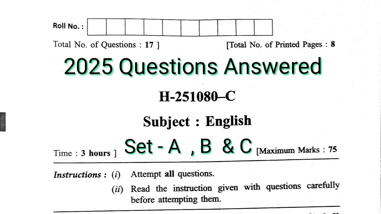 Class 10th English Question paper 2025 with Answers. - YouTube
