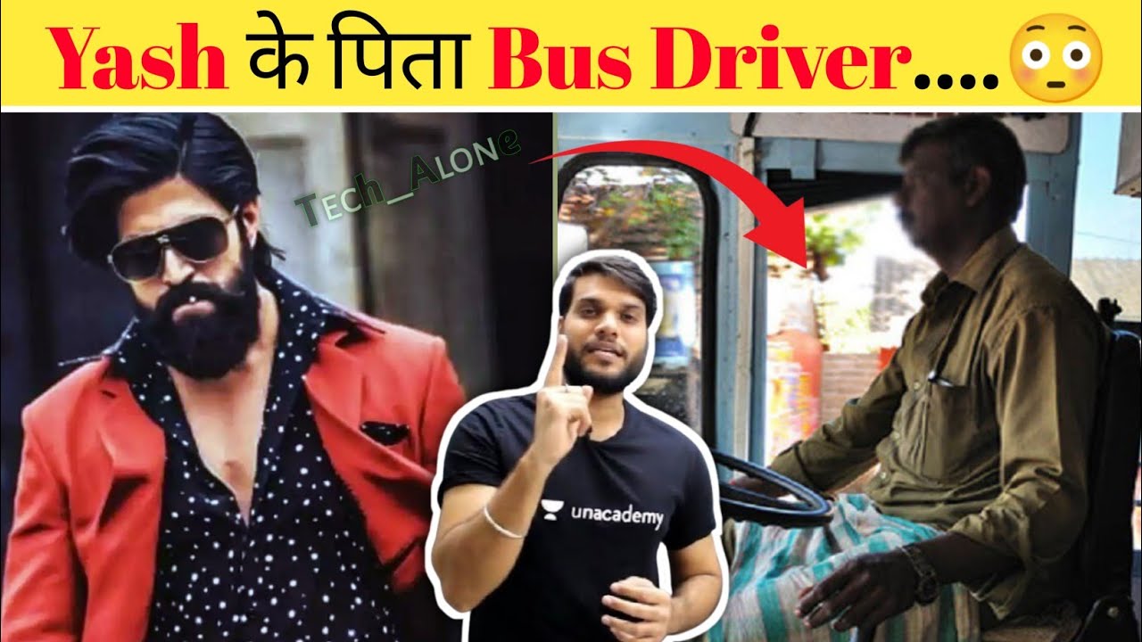 Yash के पिता Bus Driver....😳 | KGF Actor Yash Father Bus Driver ...