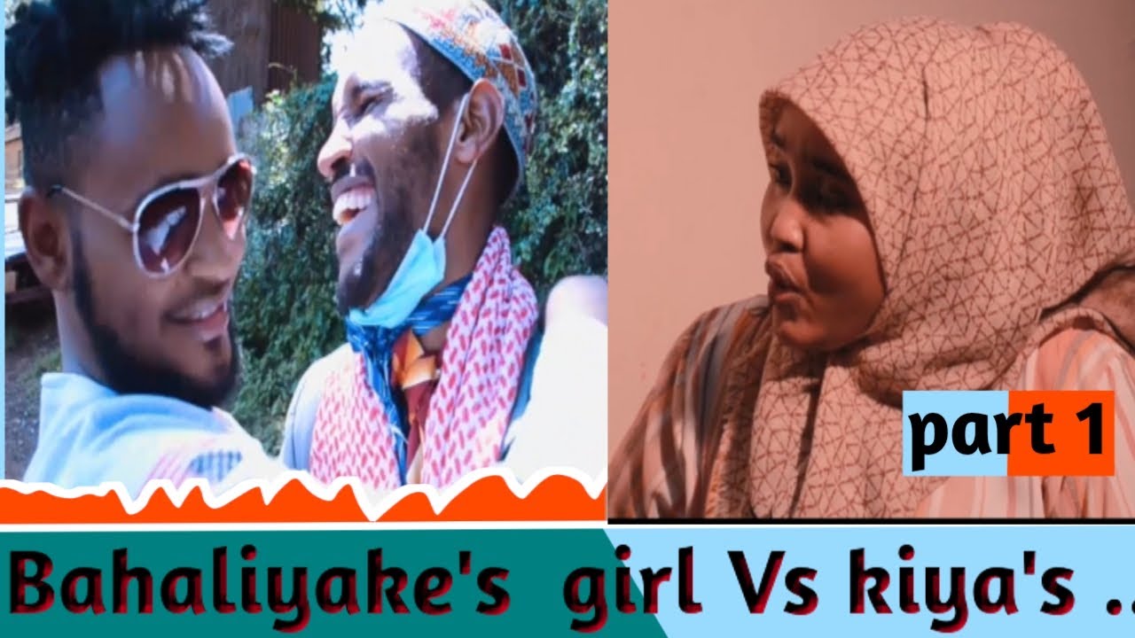 Bahaliyake: Bahali yake Tv New Dirama Afaan Oromo Eglan Manyawe tv part ...