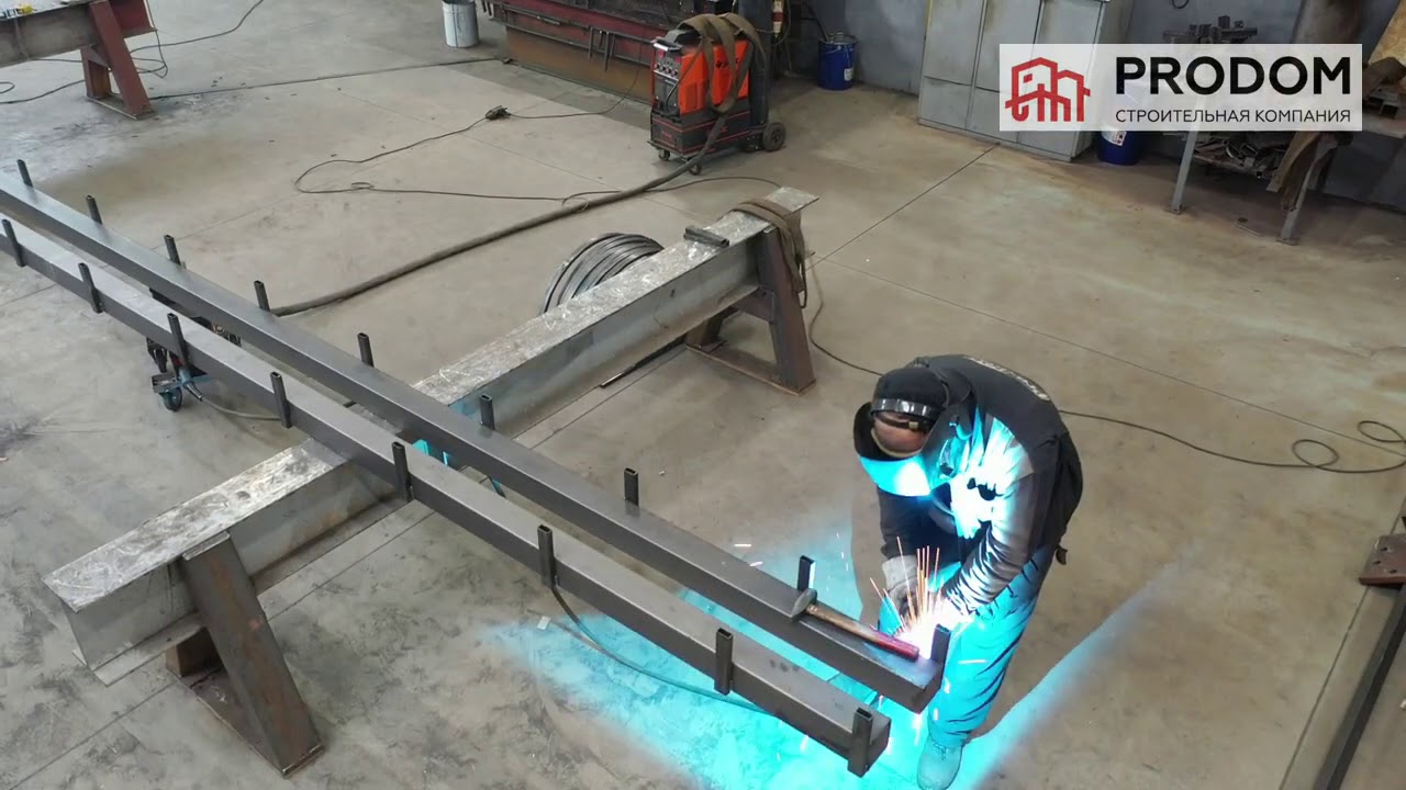 Metalwork plant "Prodom" - YouTube