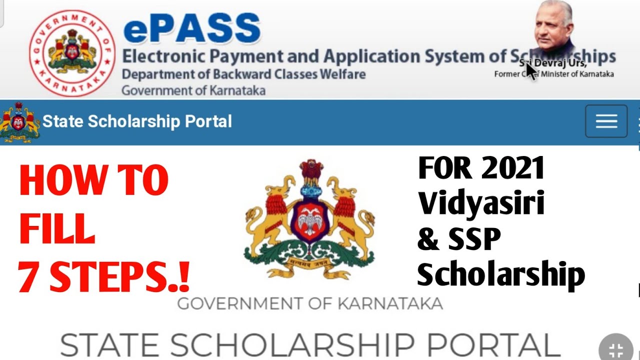 HOW APPLY TO SSP SCHOLARSHIP 2021 PART-3|FOR ALL CATEGORIES STUDENTS ...