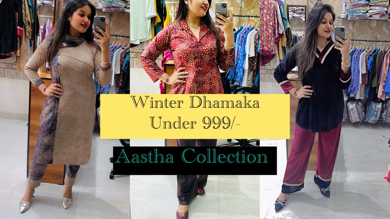Winter summer Dhamaka, velvet Corset, winter suit, cotton suit budget ...