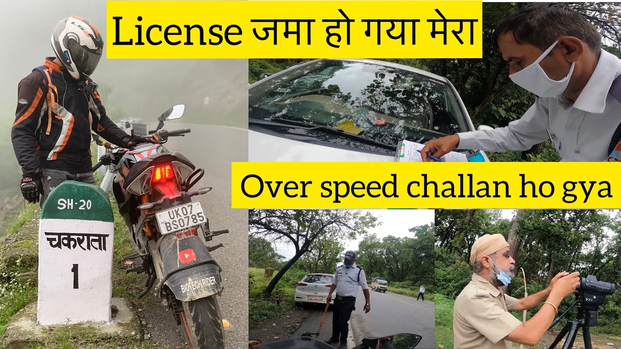 Over speed mai license le liya RTO Dehradun ne |Chakrata Ride |Episode ...