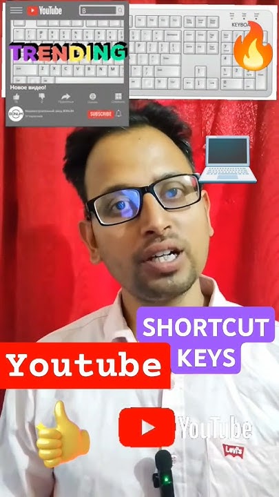 YOUTUBE SHORTCUT KEYS 🔥🤔 🏻 | देखो और use करें 😊 | Youtube #trending #reels #tricks - YouTube