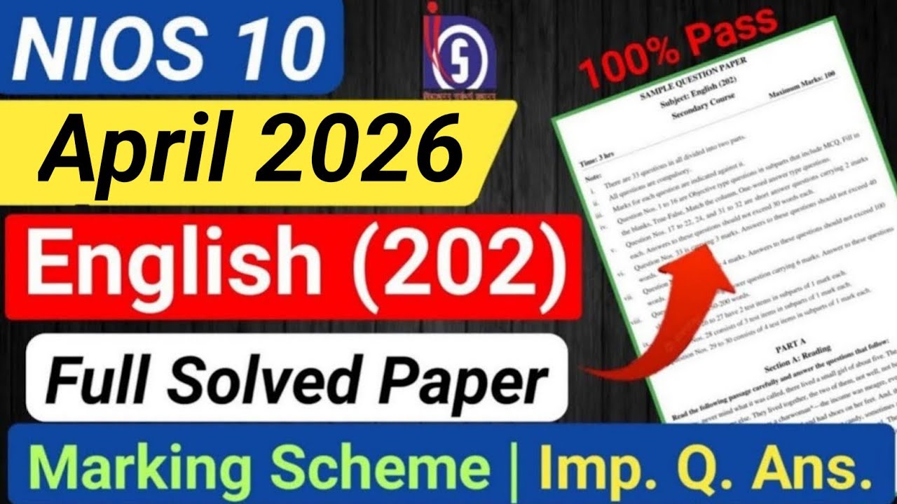 NIOS Class 10 English Full Solved Questions Paper - YouTube