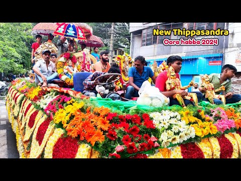 New Thippasandra Oora habba 2024 | Festival of Thippasandra | All god ...