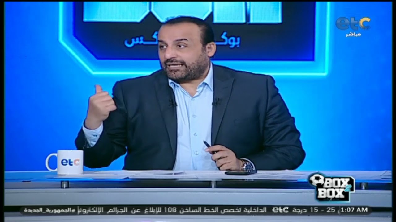 صفقات الزمالك جيدة، لكن صفقات الأهلي أعلى بكتير الخضري يكشف عن