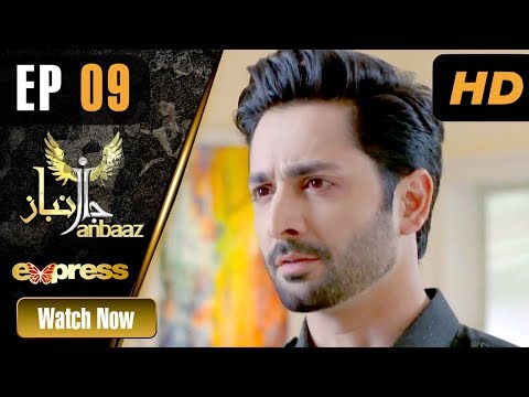 Pakistani Drama | Janbaaz - Episode 9 | Express TV Dramas | Qavi Khan, Danish Taimoor, Areeba Habib