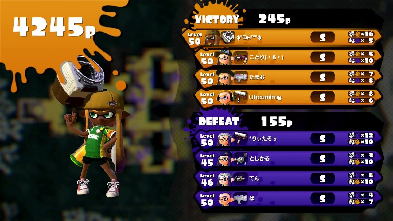 Splatoon - Tower Control #101 - YouTube