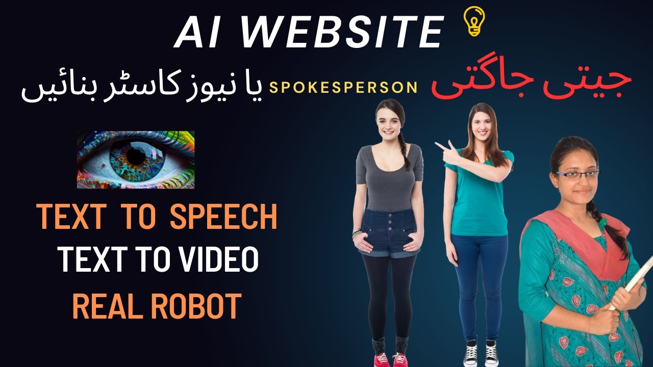 AI news anchor | ai spokesperson | ai avatar generator free | BEST AI ...