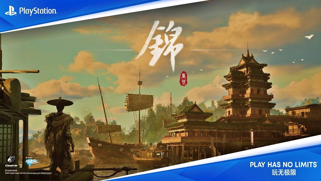 Project: Jinyiwei joins PlayStation China Hero Project 2024 - YouTube