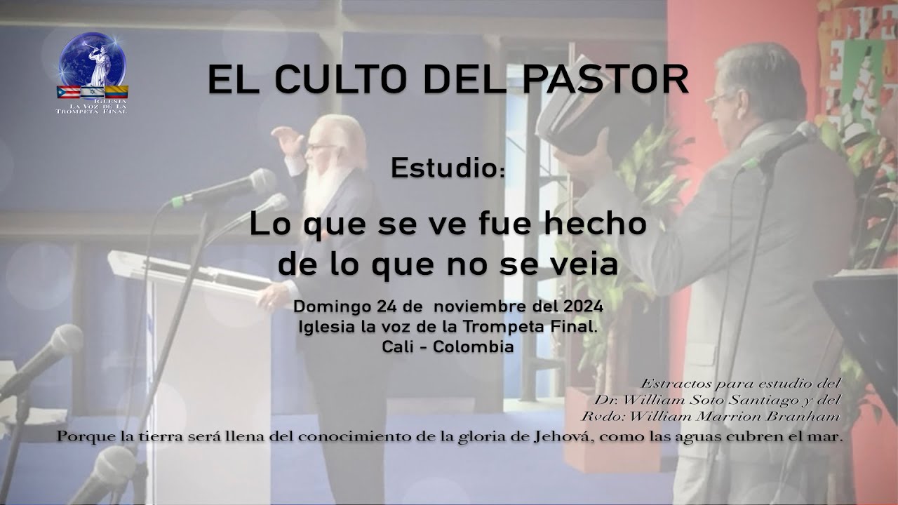 ESTUDIO: Lo que se ve fue hecho de lo que no se veía - YouTube