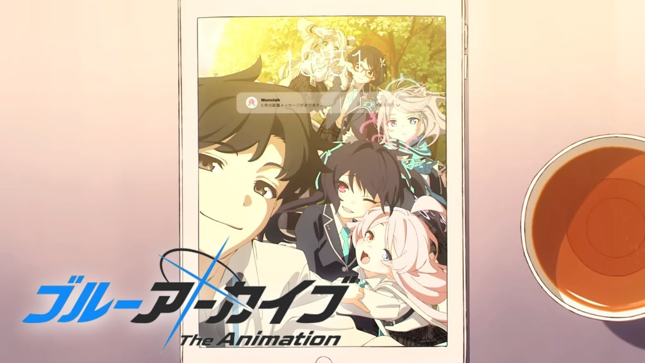 Blue Archive The Animation ending song w/ lyrics (ENG/JP) - YouTube