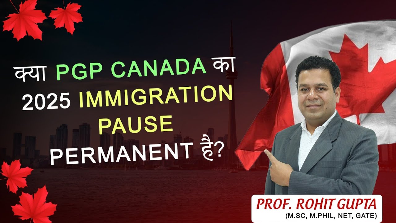 PGP Immigration Halt: What It Means for Your Future in Canada - YouTube