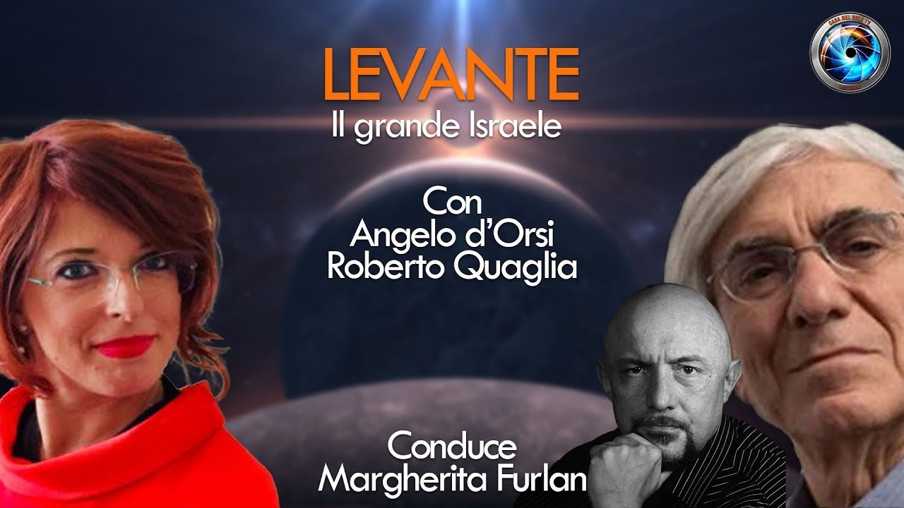 “Il grande Israele" con Angelo d’Orsi e Roberto Quaglia (16/10/2023 ...